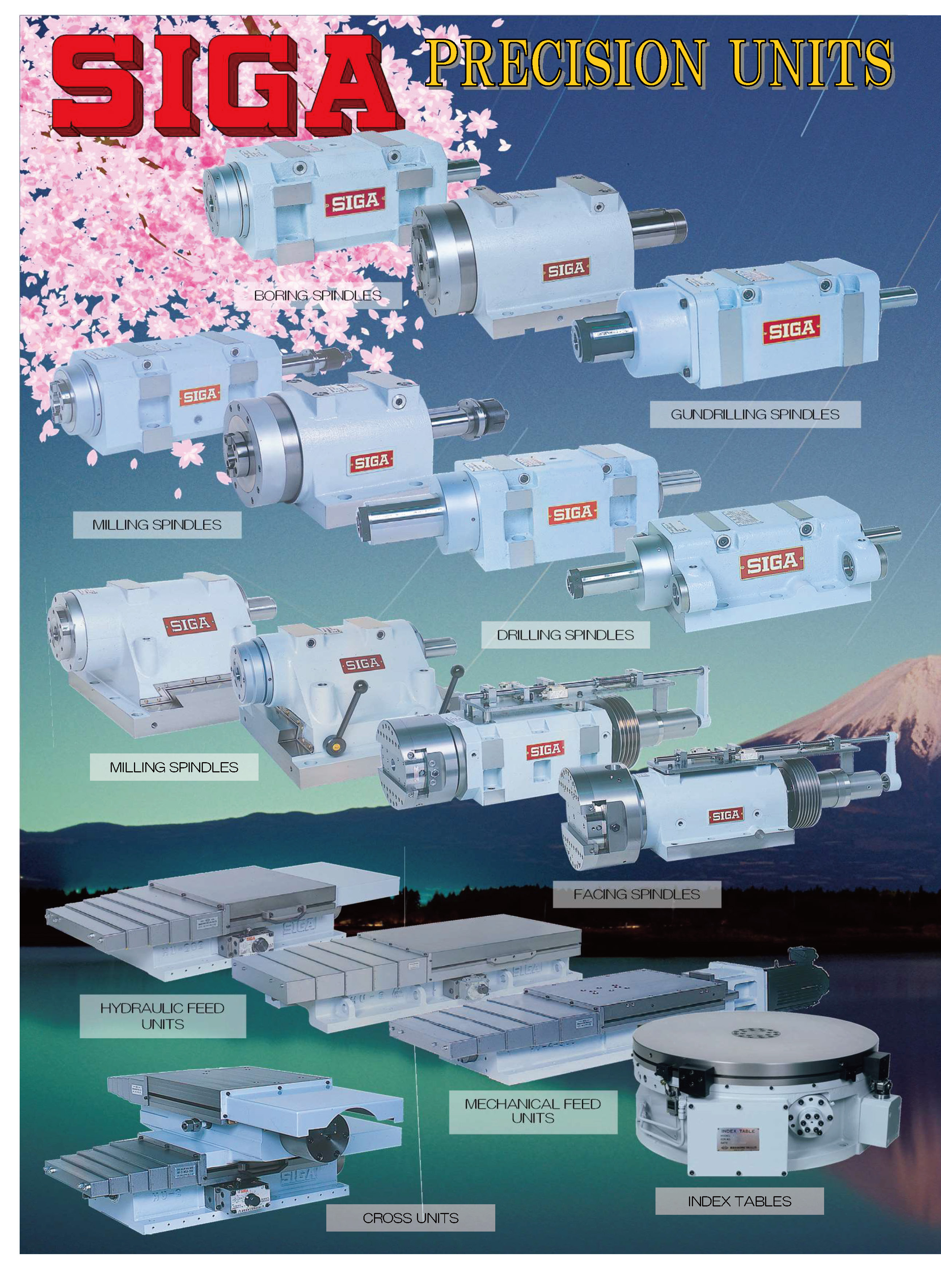 志賀機械工業｜製品カタログ・会社案内